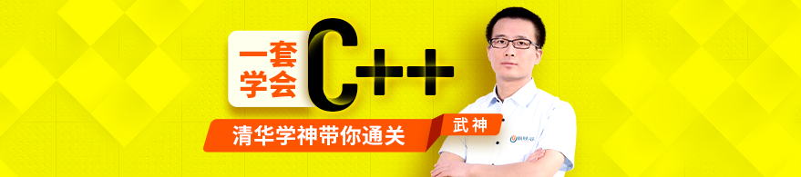 Python视频教程全套下载python开发视频从入门到精通python开发视频课程 尚硅谷